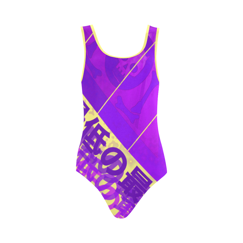 The Lowest of Low Japanese Banner Vest One Piece Swimsuit (Model S04 ...