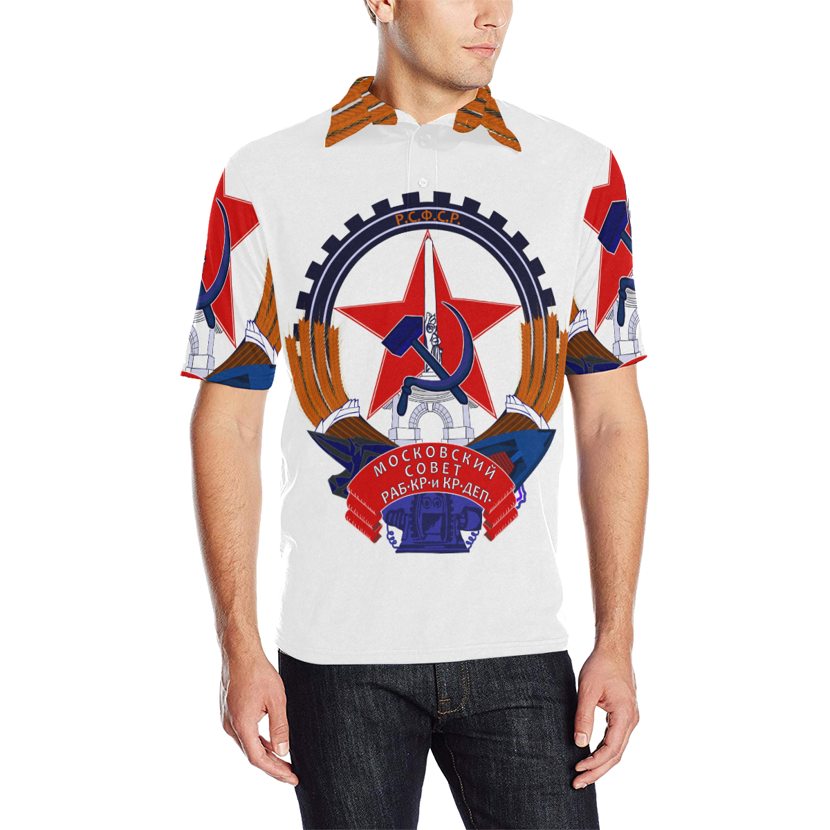 Coat of Arms of Moscow (USSR) Men's All Over Print Polo Shirt (Model ...