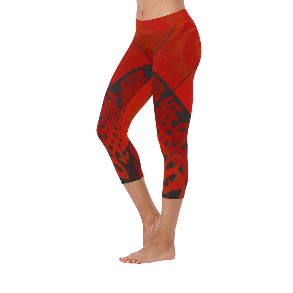 The Lowest of Low Japanese Banner Women's Low Rise Capri Leggings ...