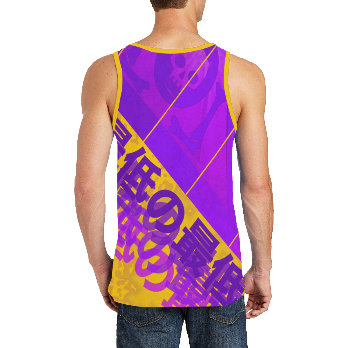 The Lowest of Low Japanese Banner Men's All Over Print Tank Top (Model ...