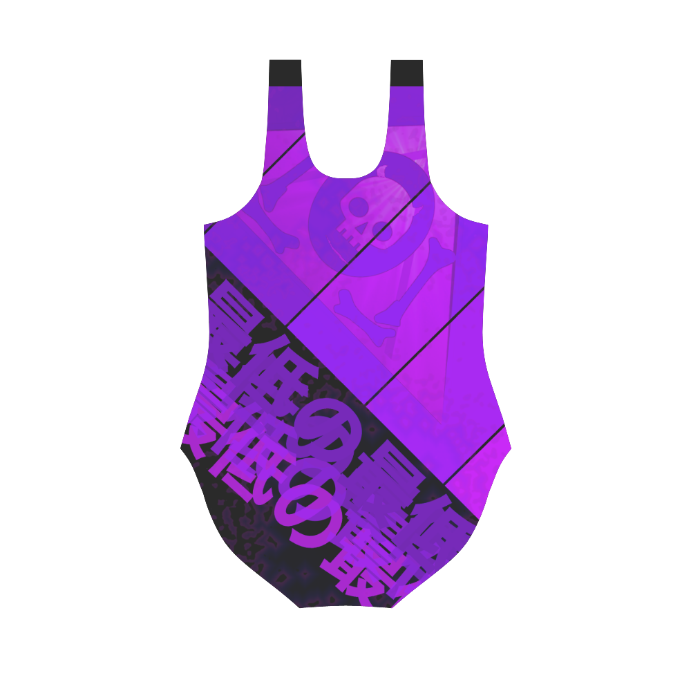 The Lowest of Low Japanese Banner Vest One Piece Swimsuit (Model S04 ...