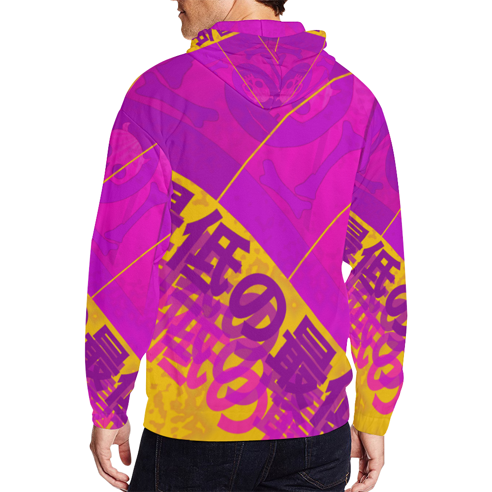 The Lowest of Low Japanese Banner All Over Print Full Zip Hoodie for ...