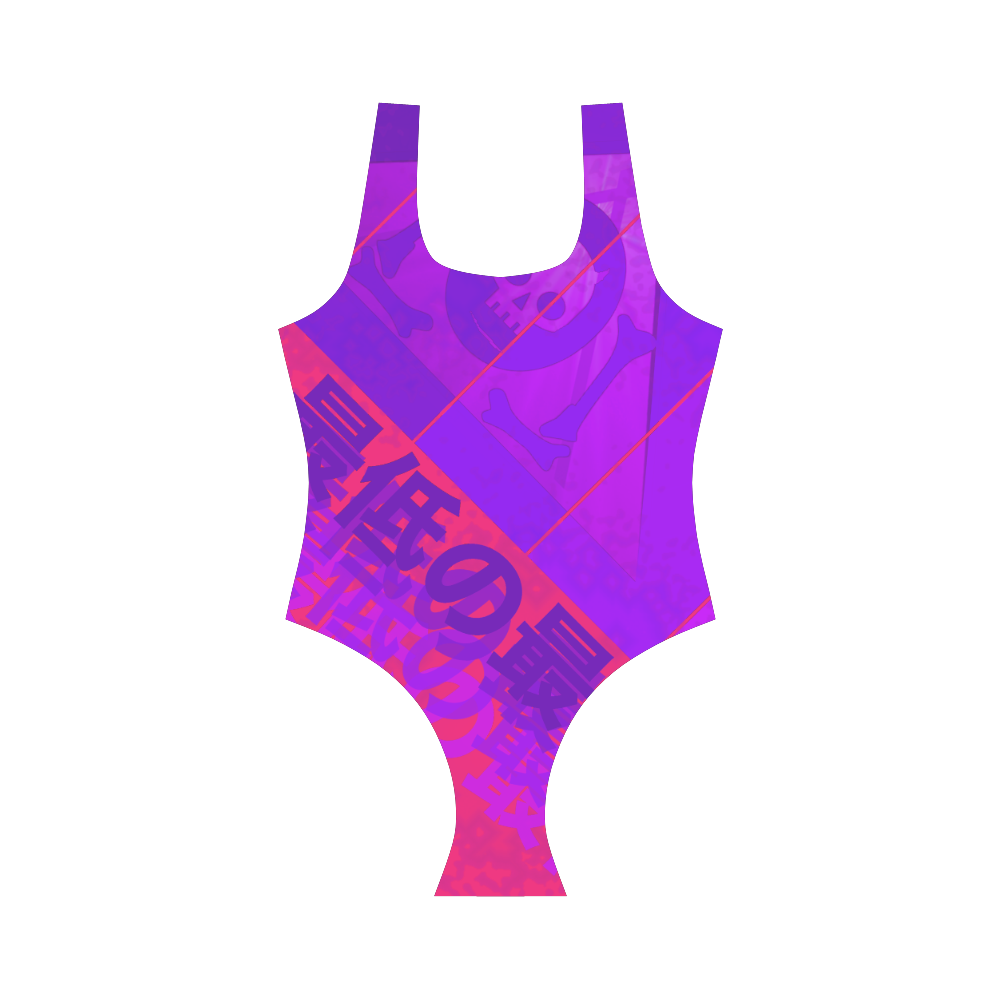 The Lowest of Low Japanese Banner Vest One Piece Swimsuit (Model S04 ...