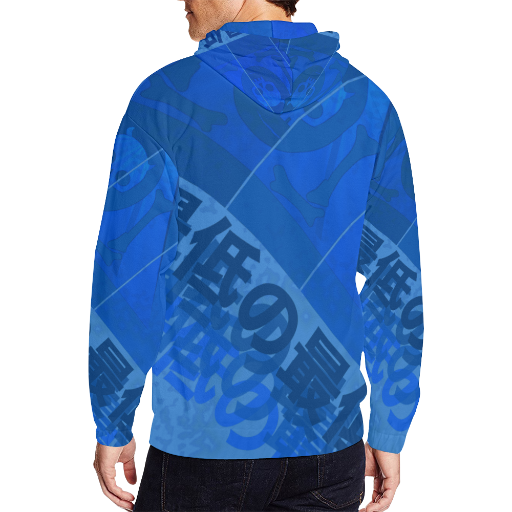 The Lowest of Low Japanese Banner All Over Print Full Zip Hoodie for ...