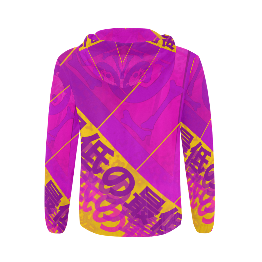 The Lowest of Low Japanese Banner All Over Print Full Zip Hoodie for ...