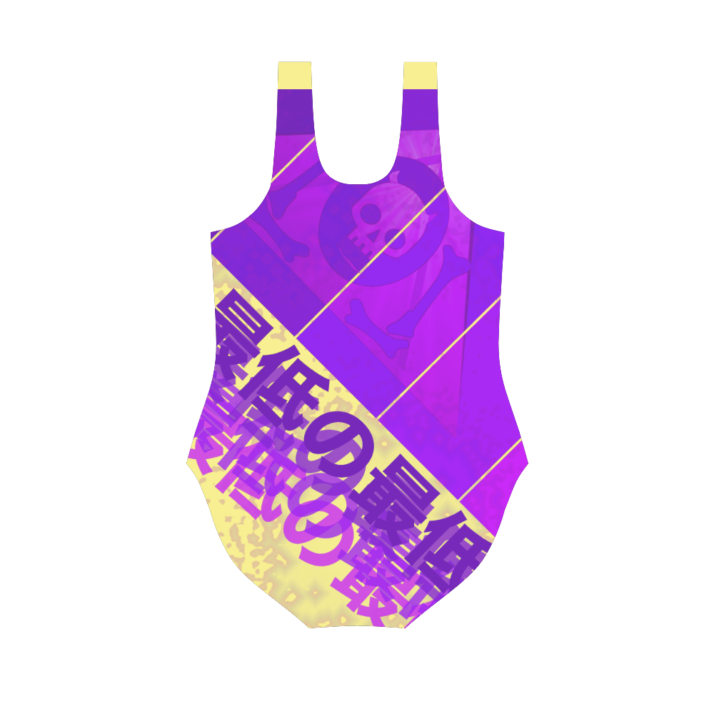 The Lowest of Low Japanese Banner Vest One Piece Swimsuit (Model S04 ...