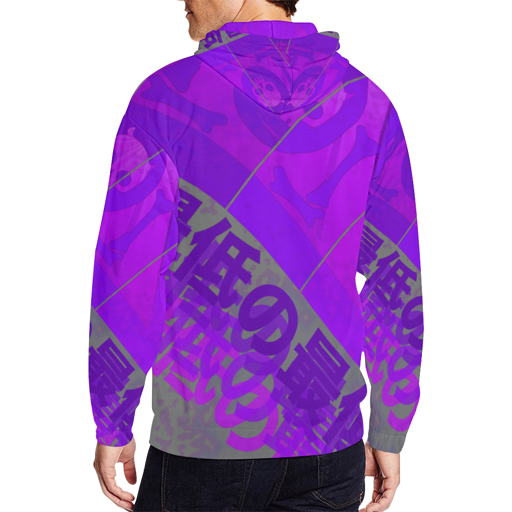 The Lowest of Low Japanese Banner All Over Print Full Zip Hoodie for ...