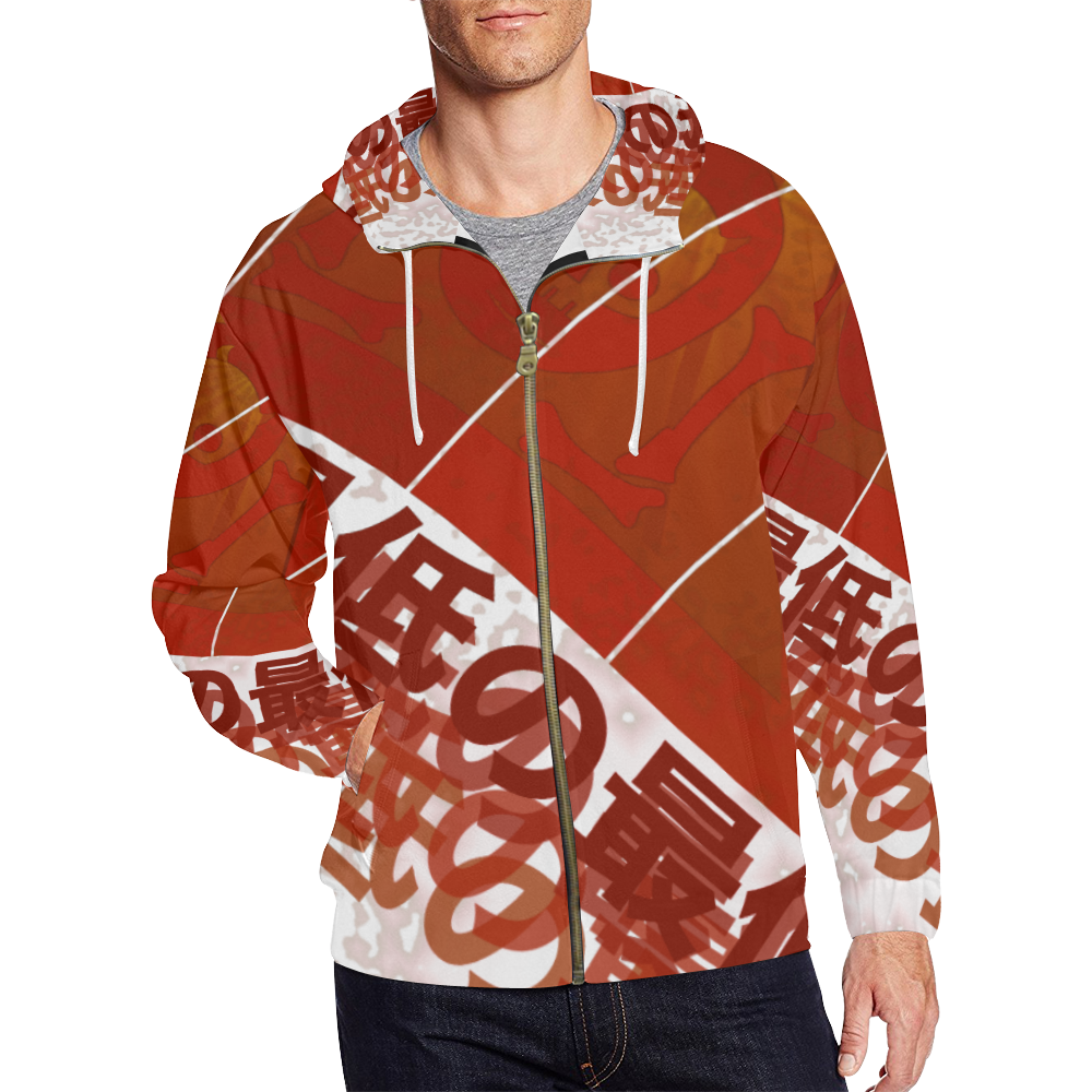 The Lowest of Low Japanese Banner All Over Print Full Zip Hoodie for ...