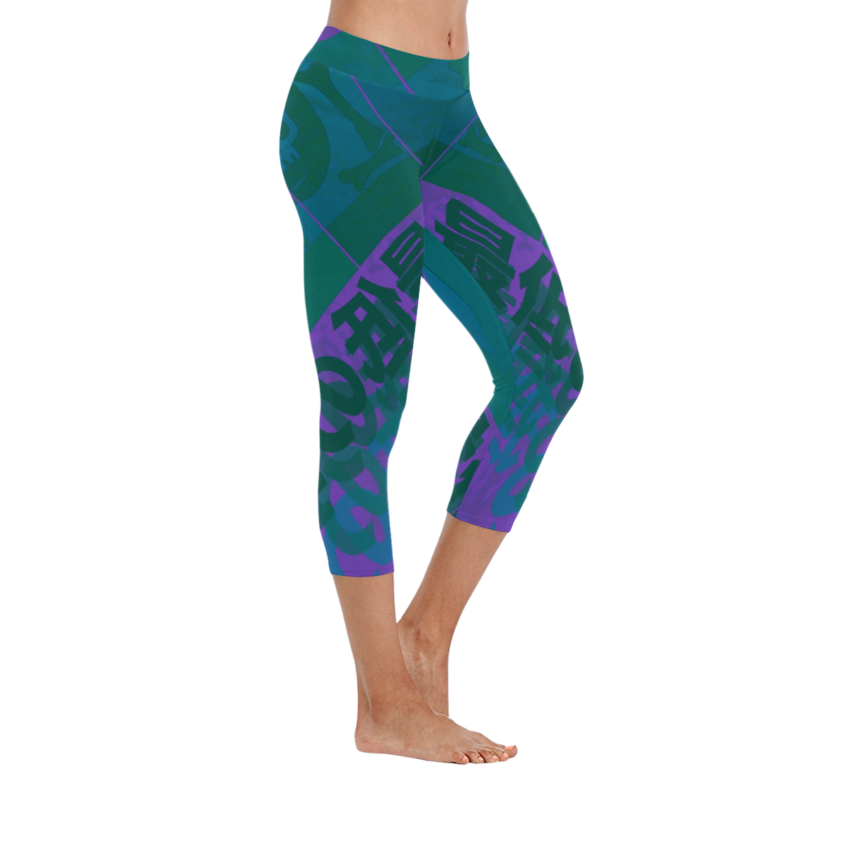The Lowest of Low Japanese Banner Women's Low Rise Capri Leggings ...