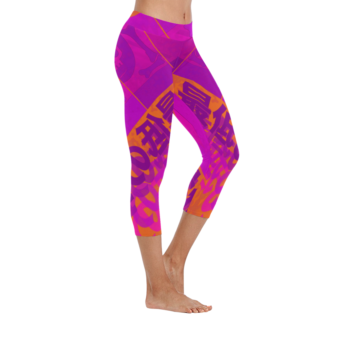 The Lowest of Low Japanese Banner Women's Low Rise Capri Leggings ...