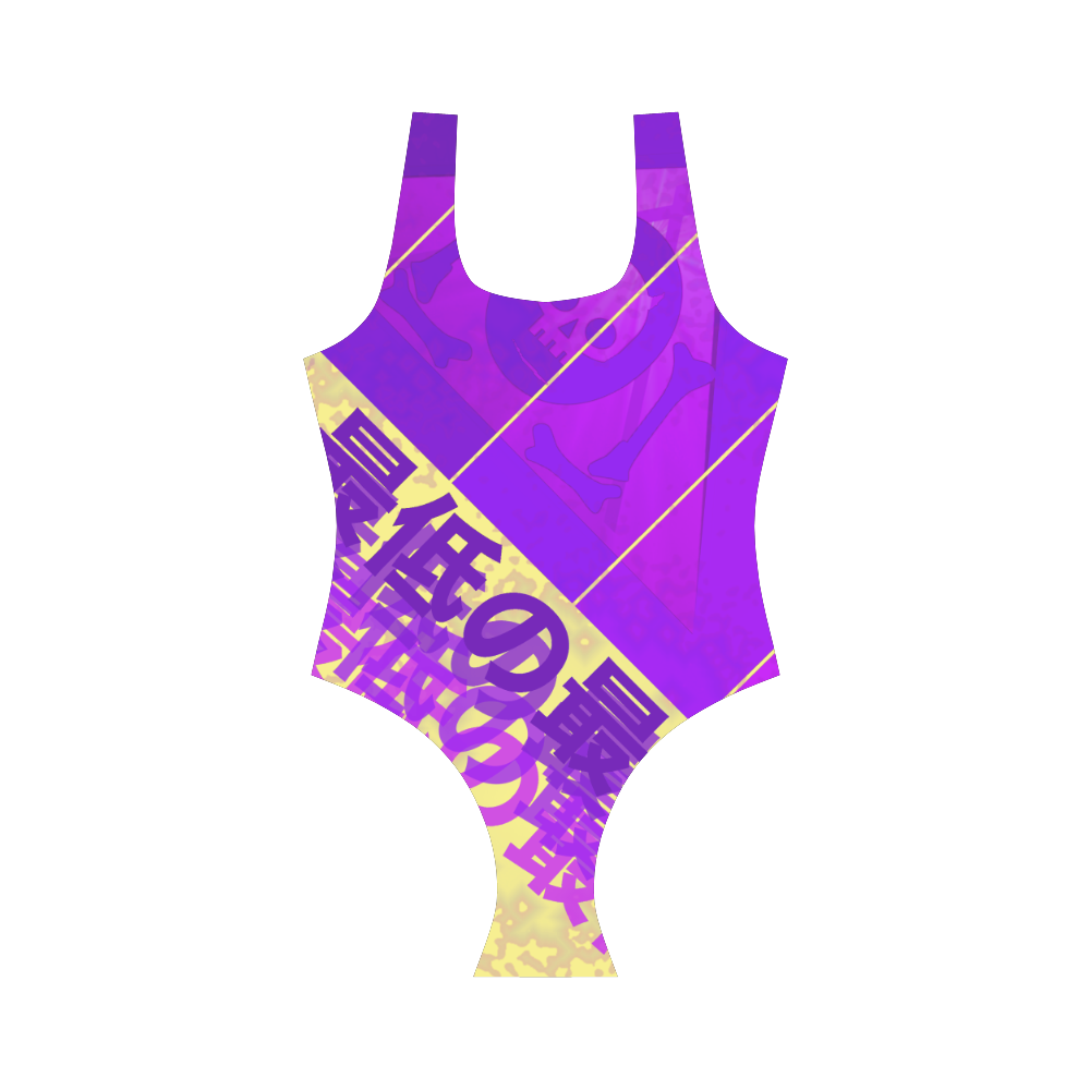 The Lowest of Low Japanese Banner Vest One Piece Swimsuit (Model S04 ...