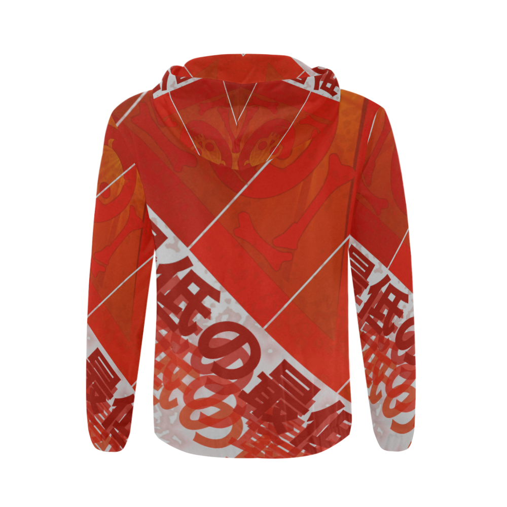 The Lowest of Low Japanese Banner All Over Print Full Zip Hoodie for ...