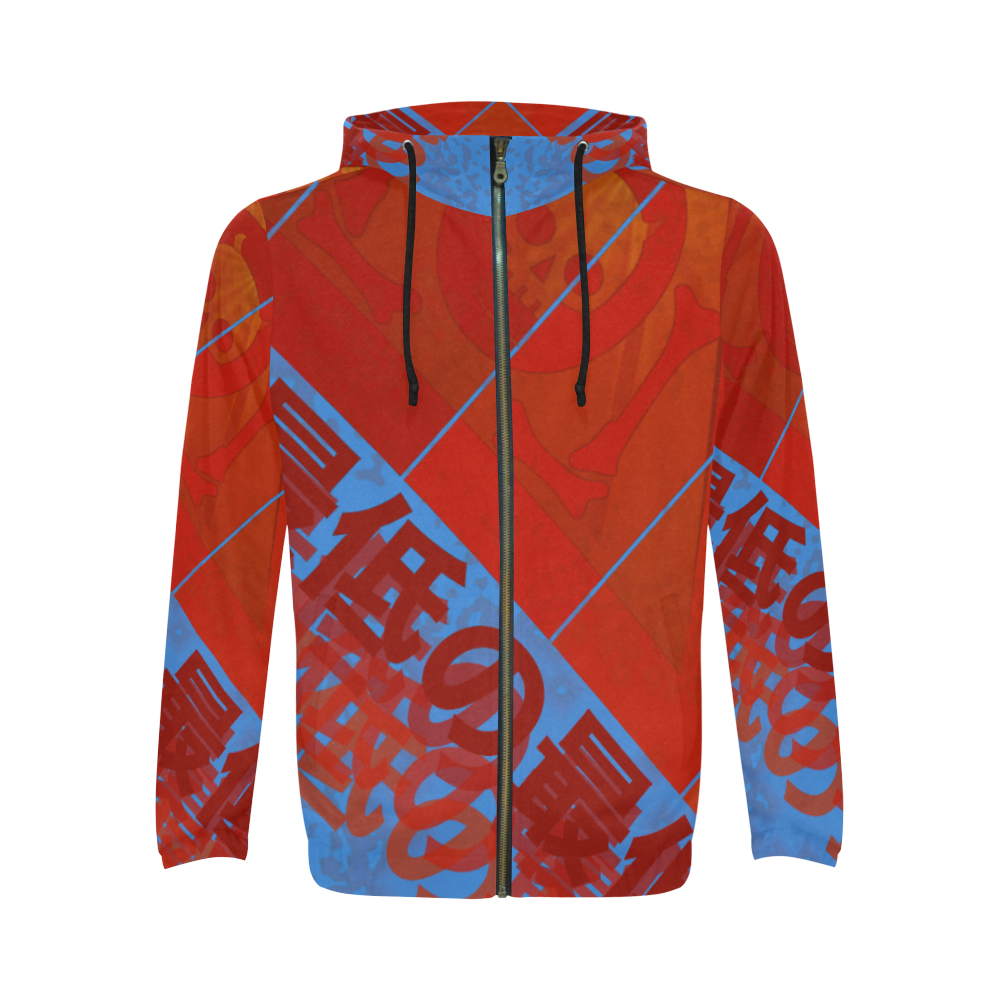 The Lowest of Low Japanese Banner All Over Print Full Zip Hoodie for ...
